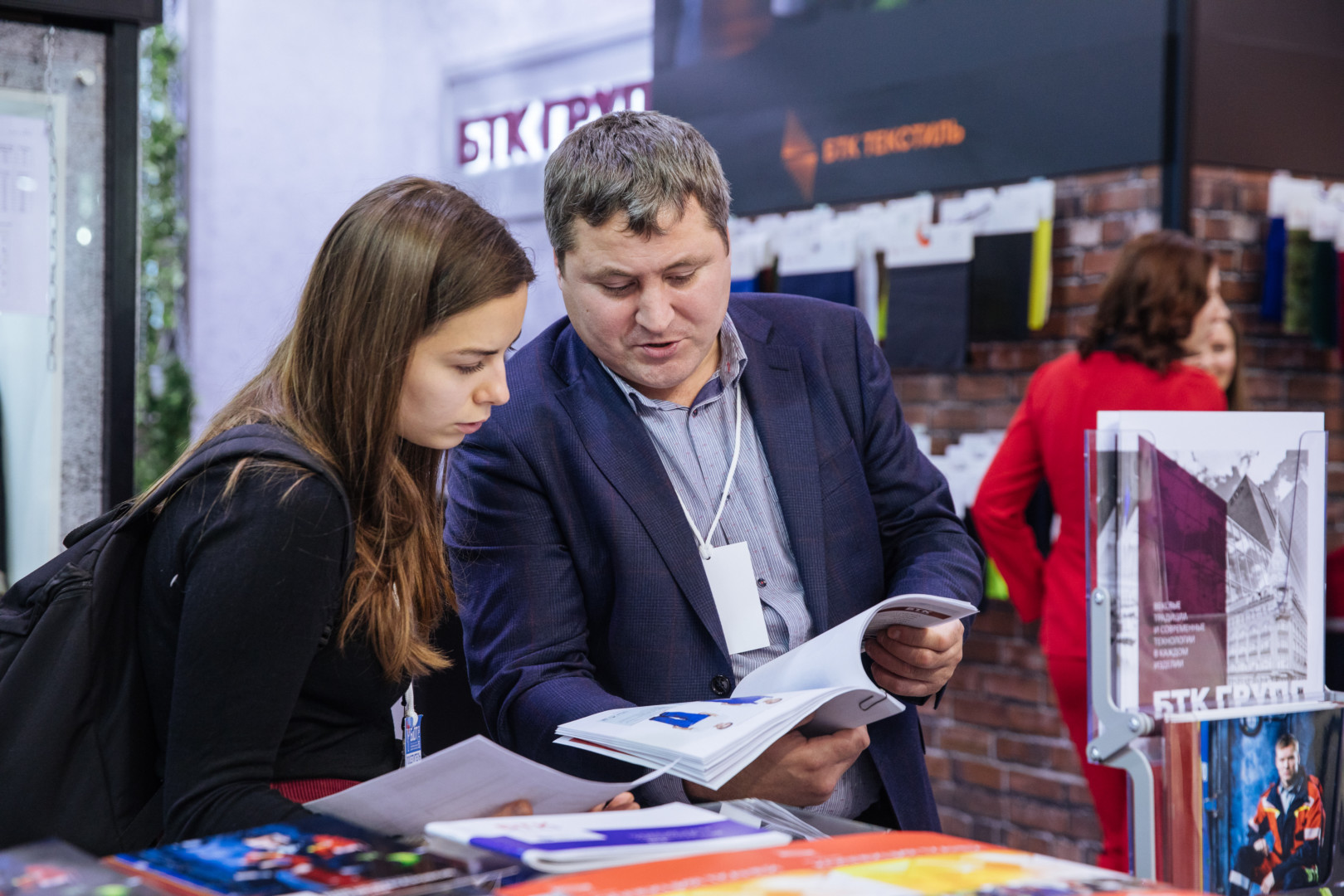 Russian partner companies | BTC Group - official site